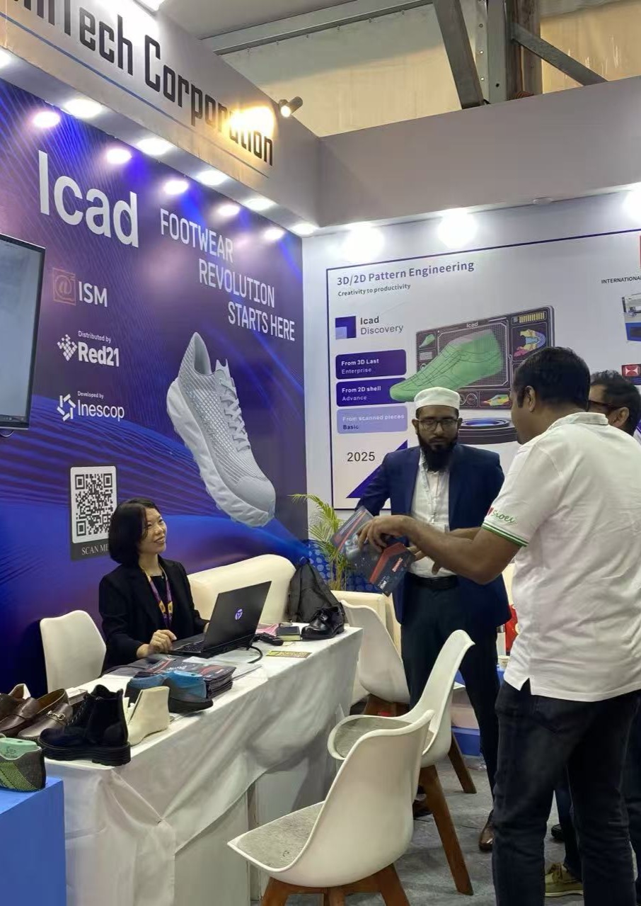 Our agent ISM brings Icad to Bangladesh at LeatherTech 2025 - RED21